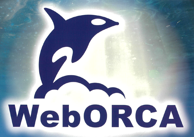 Google Chrome上で動作するWebORCAとは何か | クラウド型のレセコンは株式会社ブレストジャパンへ